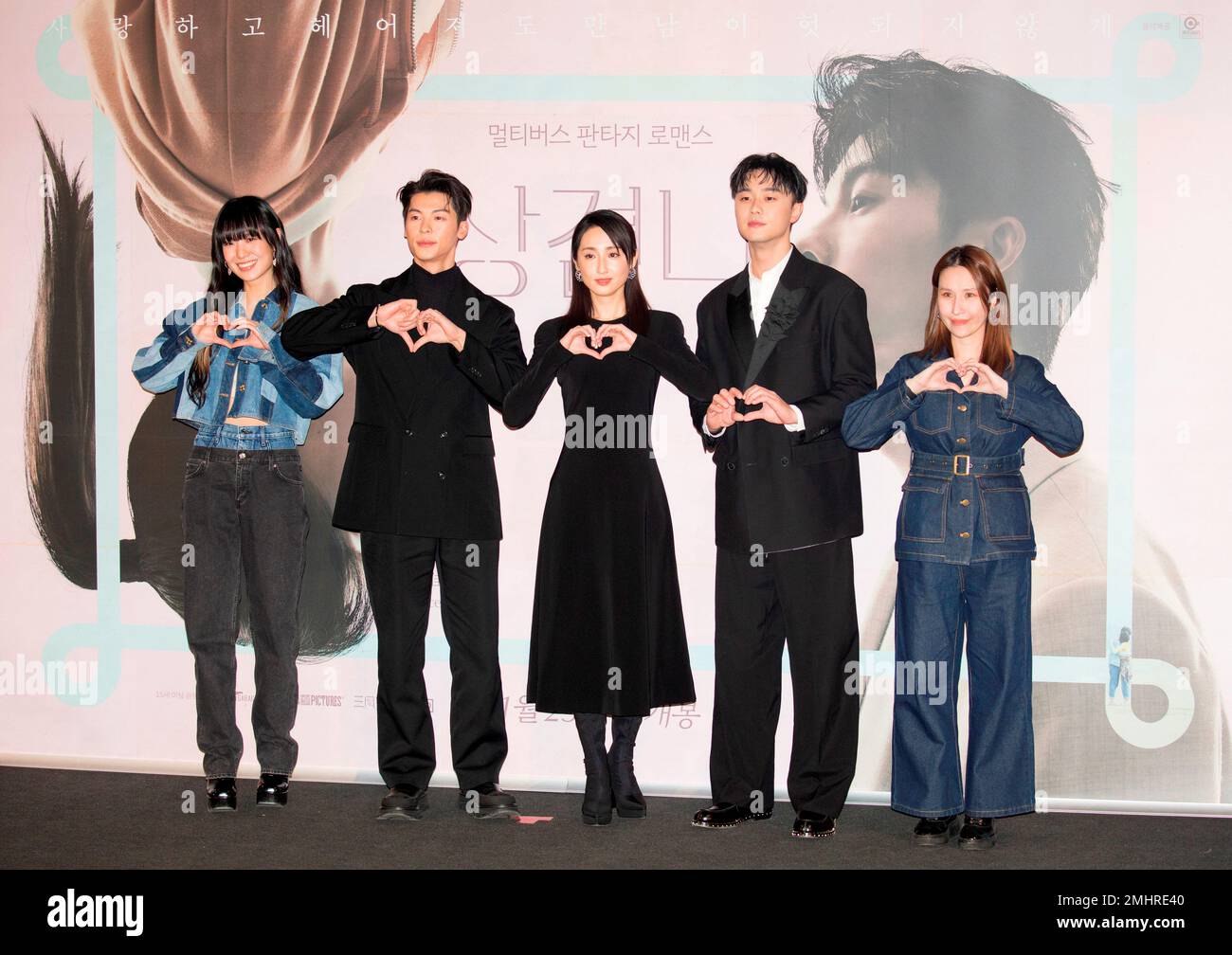 Ting ko hi-res stock photography and images - Alamy