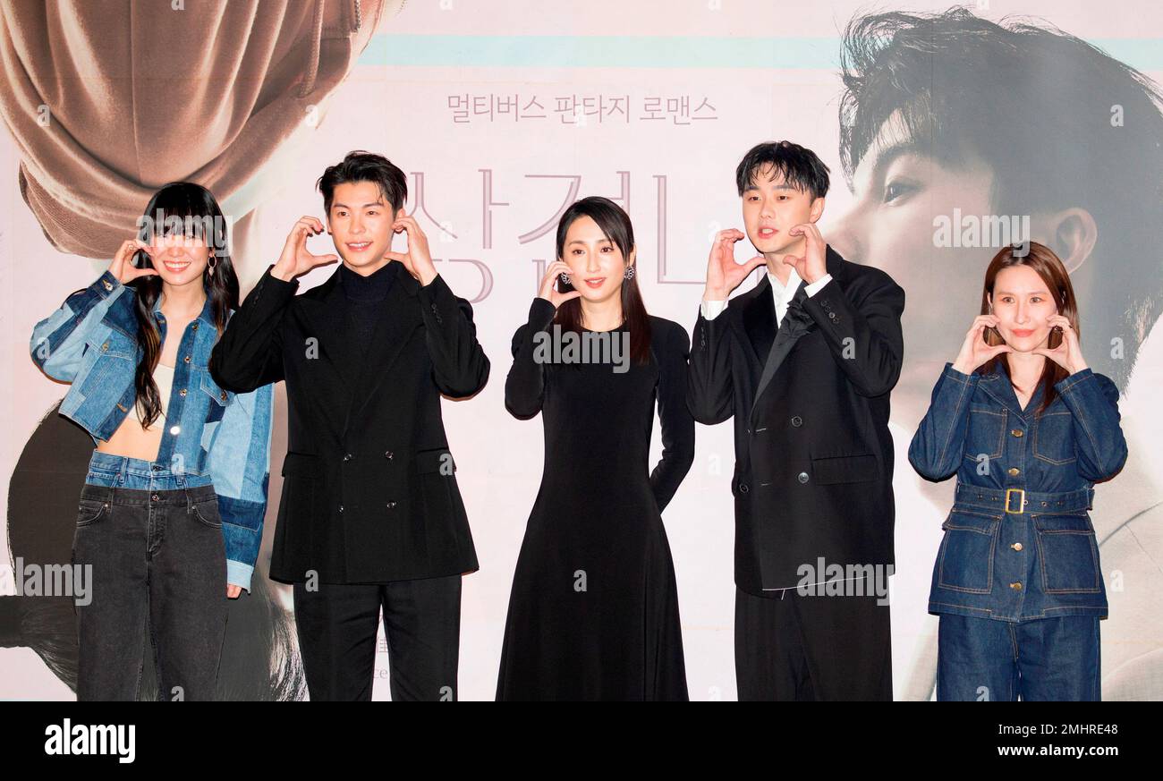 Sun Sheng-Xi, Greg Han, Alice Ko, Patrick Shih and Ma Yi-Ting, Jan 26, 2023 : (L-R) South Korean ...