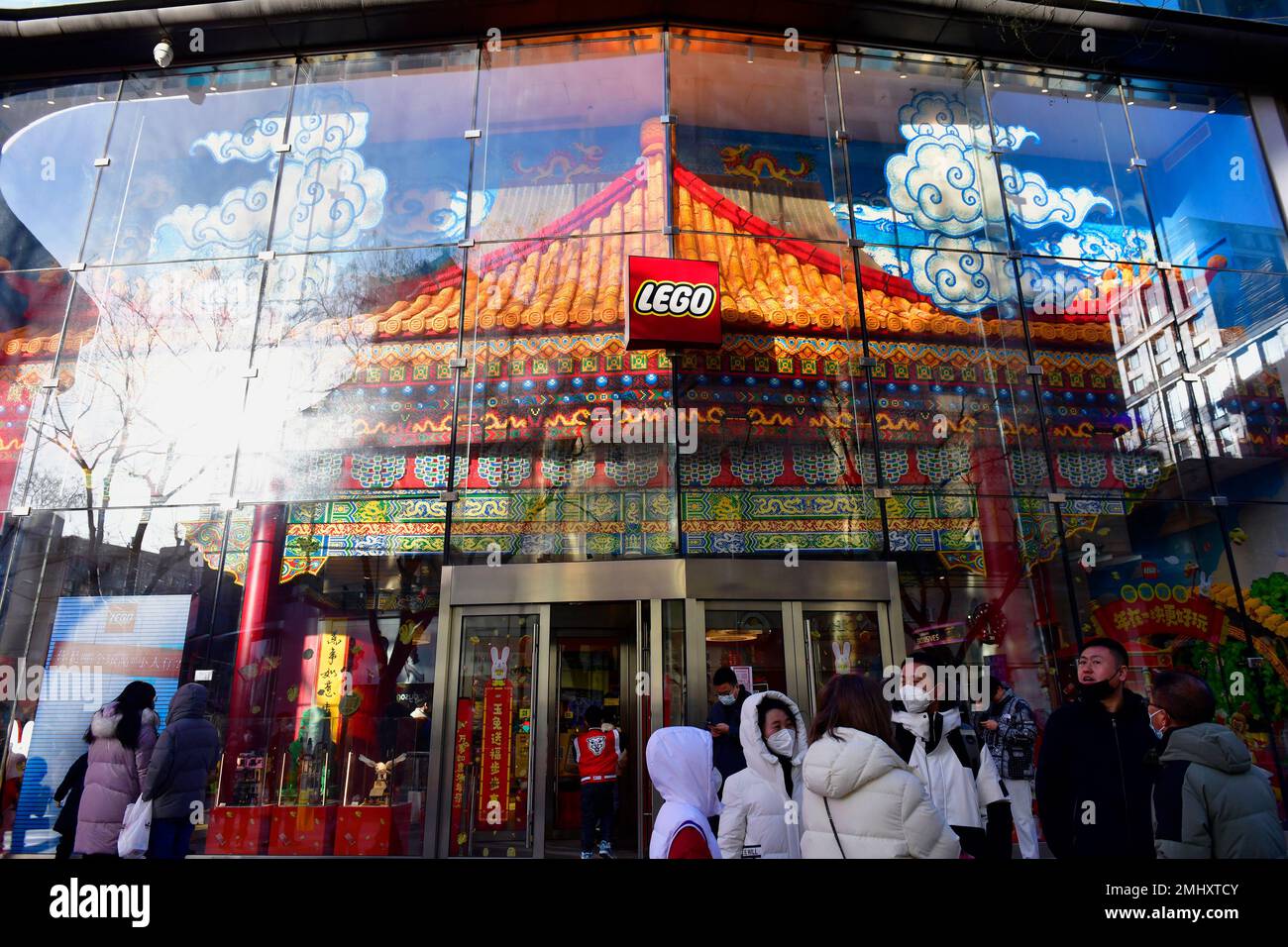 BEIJING, CHINA - JANUARY 26, 2023 - Citizens walk past the world's only ...