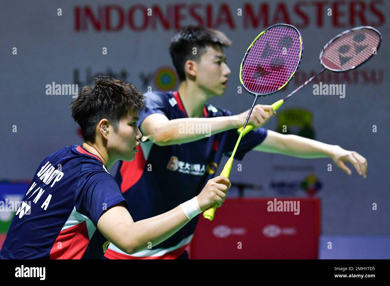 Salsabila hi-res stock photography and images - Alamy