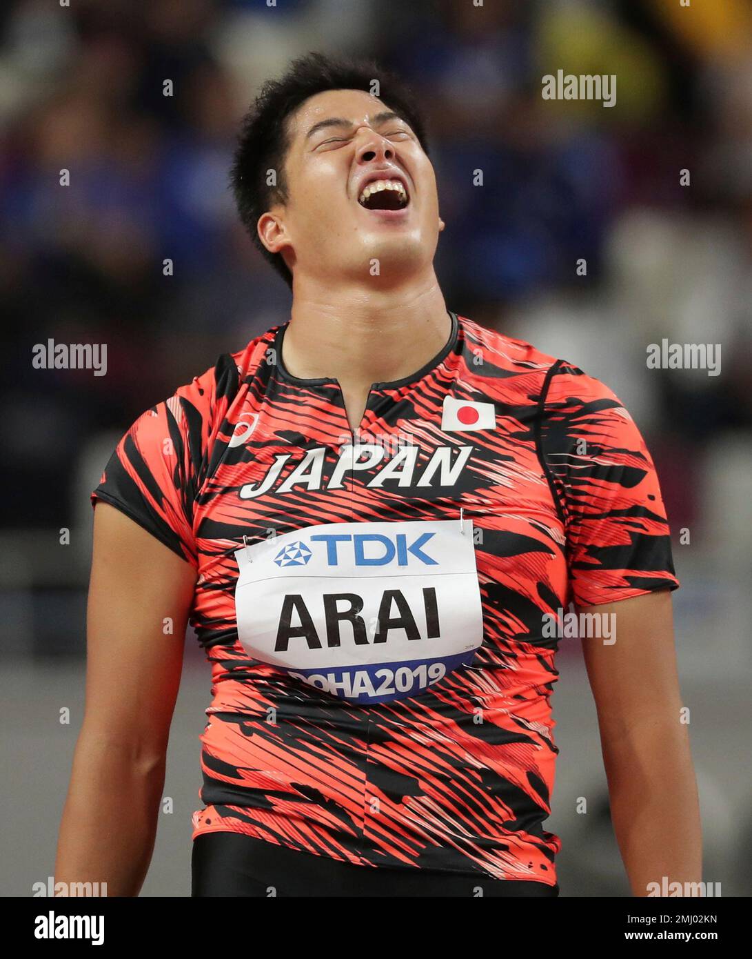 Ryohei Arai, of Japan, reacts after competing in the men's javelin ...