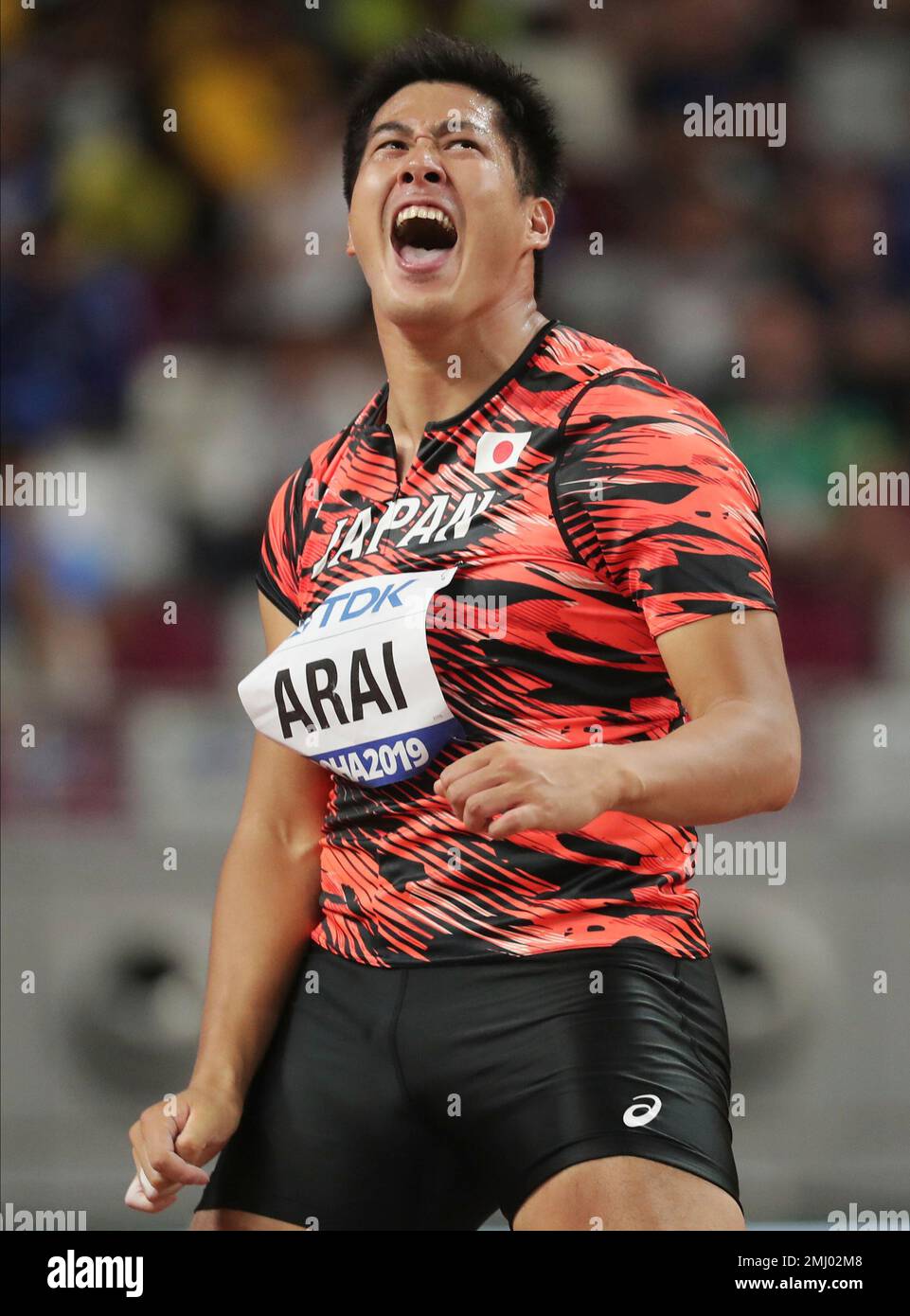 Ryohei Arai, of Japan, reacts after competing in the men's javelin ...