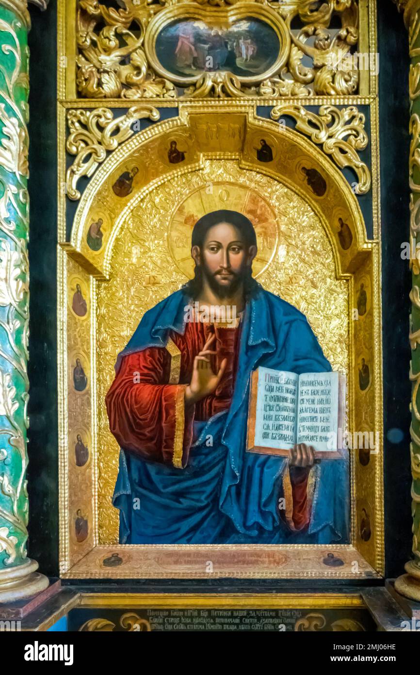 Part of the Bohorodchany Iconostasis in Andrey Sheptytsky National ...