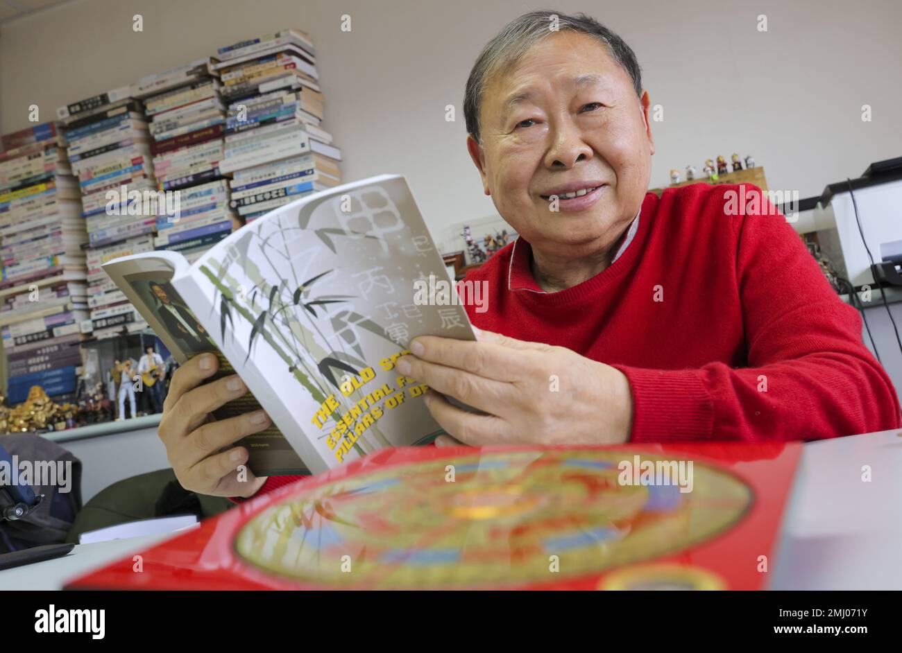 Raymond lo hi-res stock photography and images - Alamy