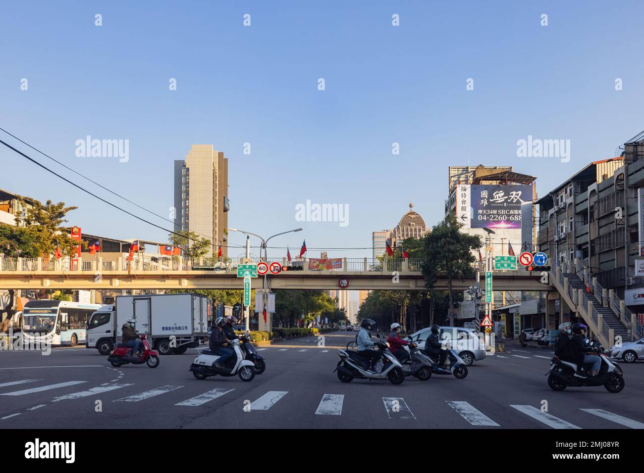 Taiwan, DEC 26 2022 - Sunny view of cityscape of Taichung city area ...