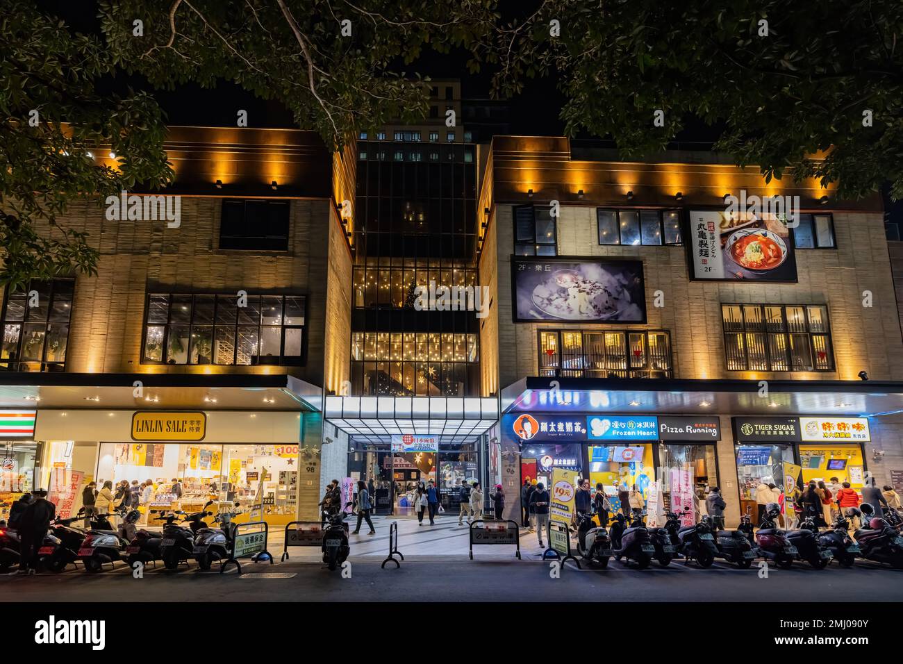 Taiwan, DEC 26 2022 - Night view of the Yizhong Street night market ...