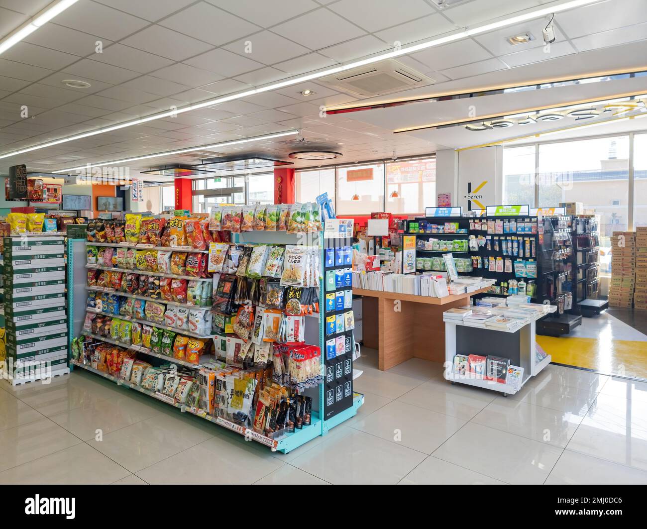 Taiwan, JAN 7 2023 - Interior view of a 7-11 convenience store at ...