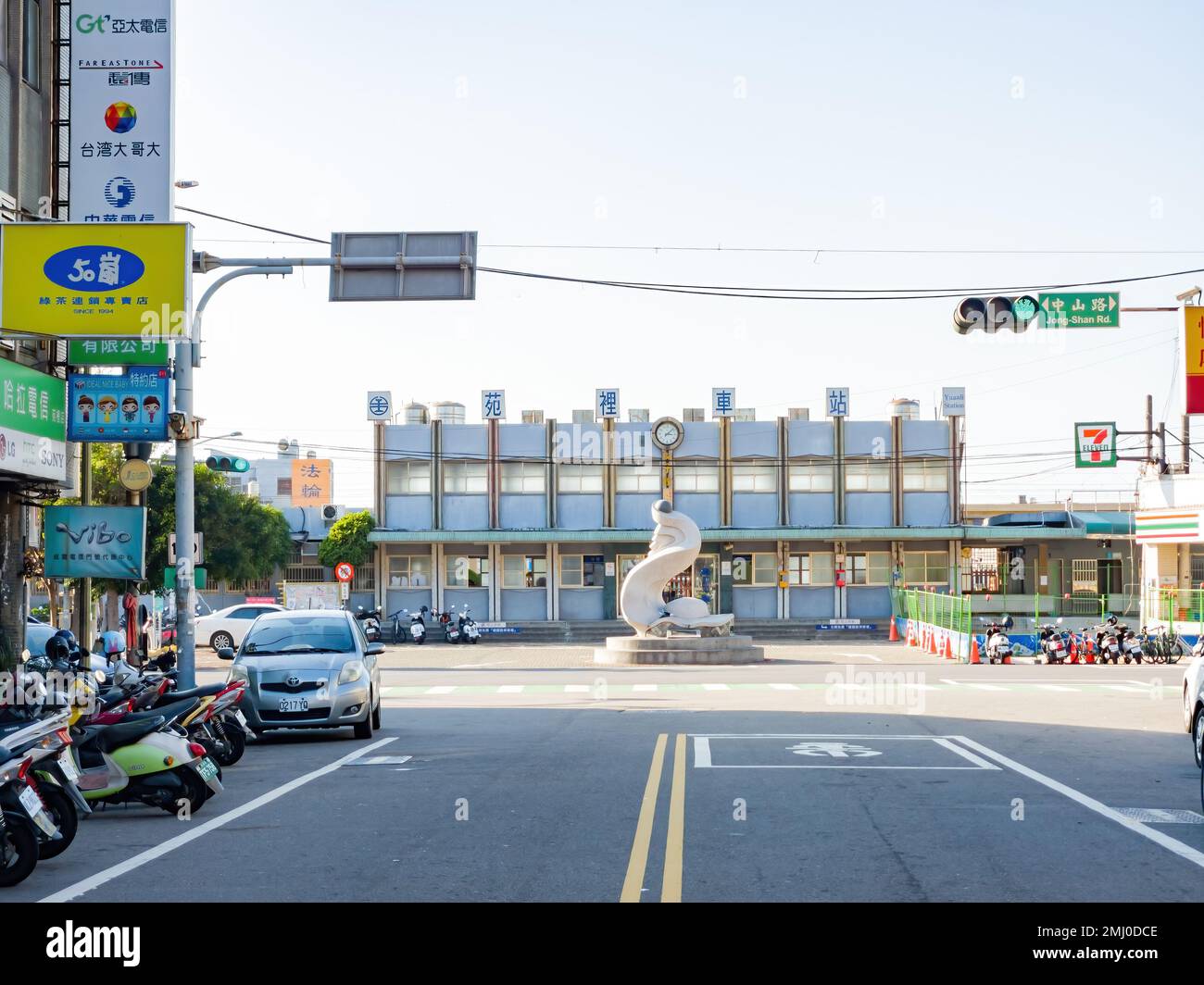 Taiwan, DEC 27 2022 - Sunny view of the Yuanli train station and cityscape Stock Photo - Alamy