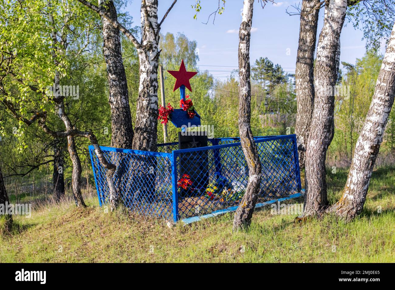 SHEMYAKINO, RUSSIA - MAY 2017: Tomb of Bacep in village Shemyakino ...