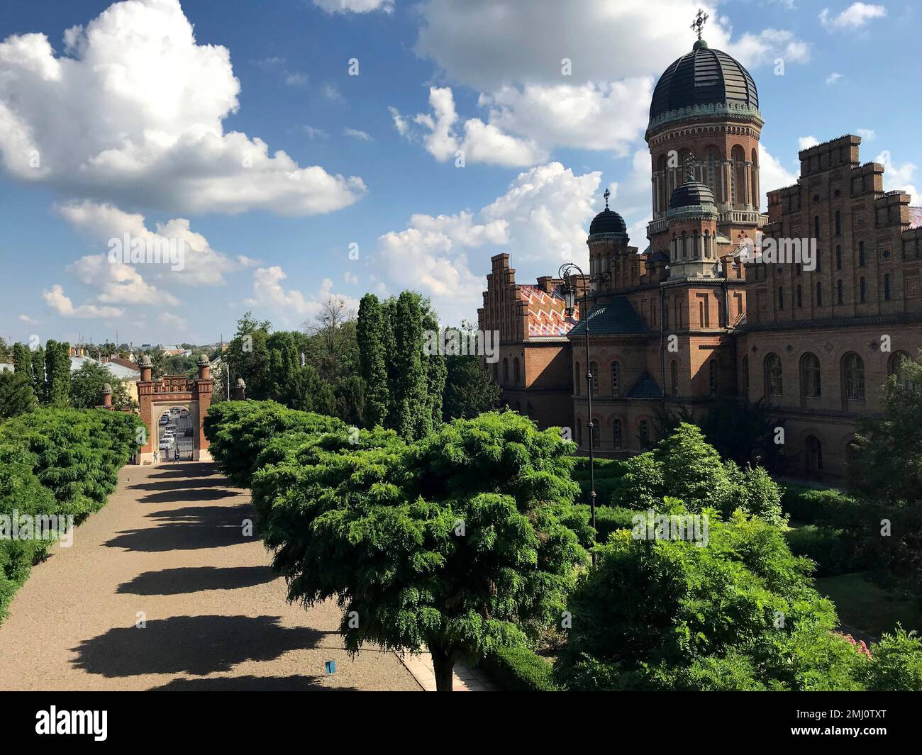 This June 25, 2019 photo shows the university complex, which had been ...