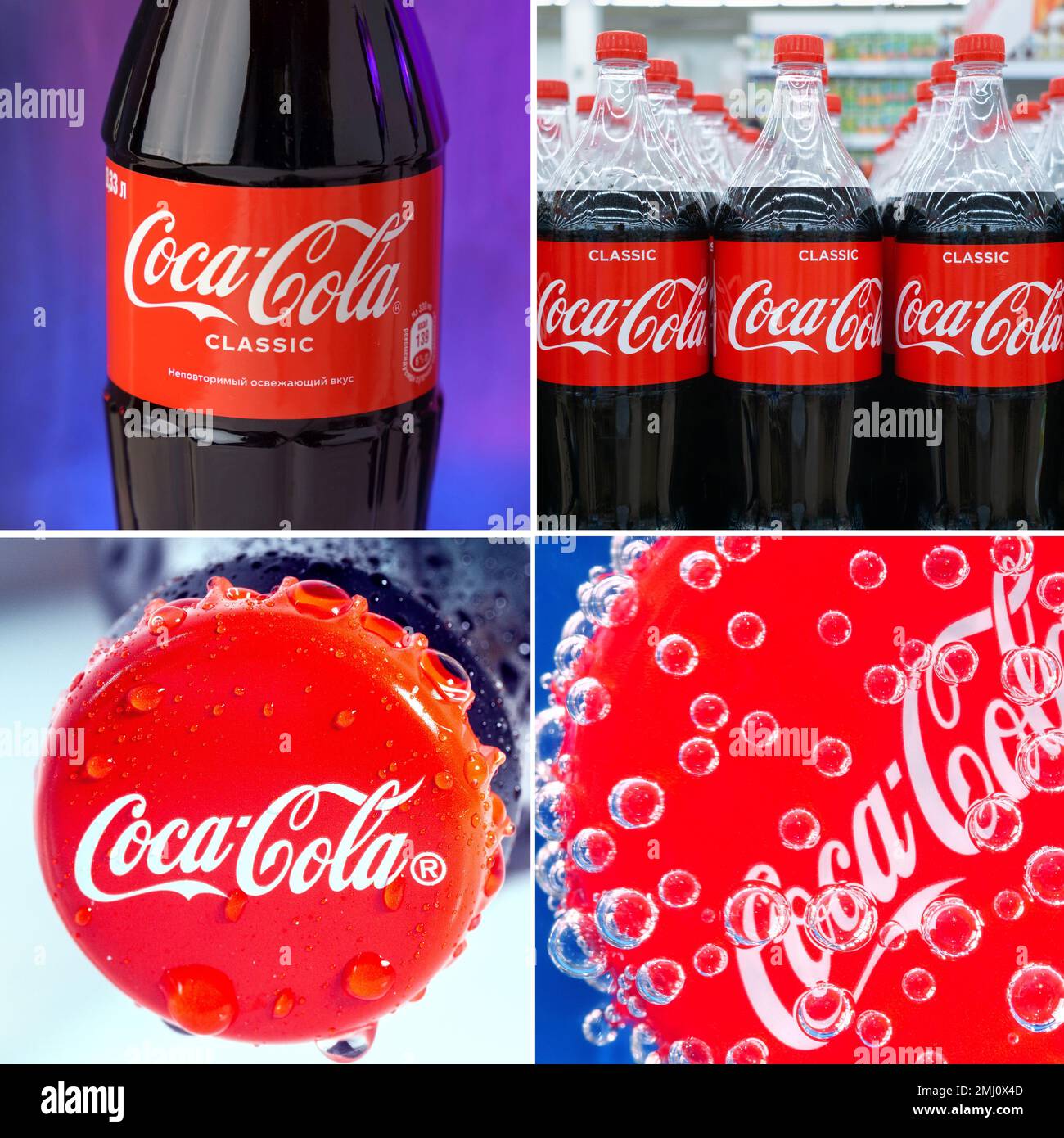 Tyumen, Russia-January 22, 2023: Coca-Cola collage, banner company ...