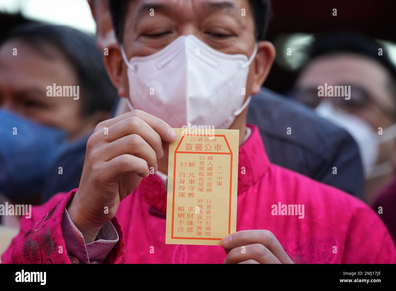 Ip keung hi-res stock photography and images - Alamy