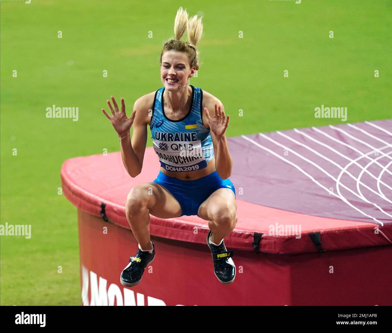 Yaroslava Mahuchikh, of Ukraine, reacts after competing in the women's ...