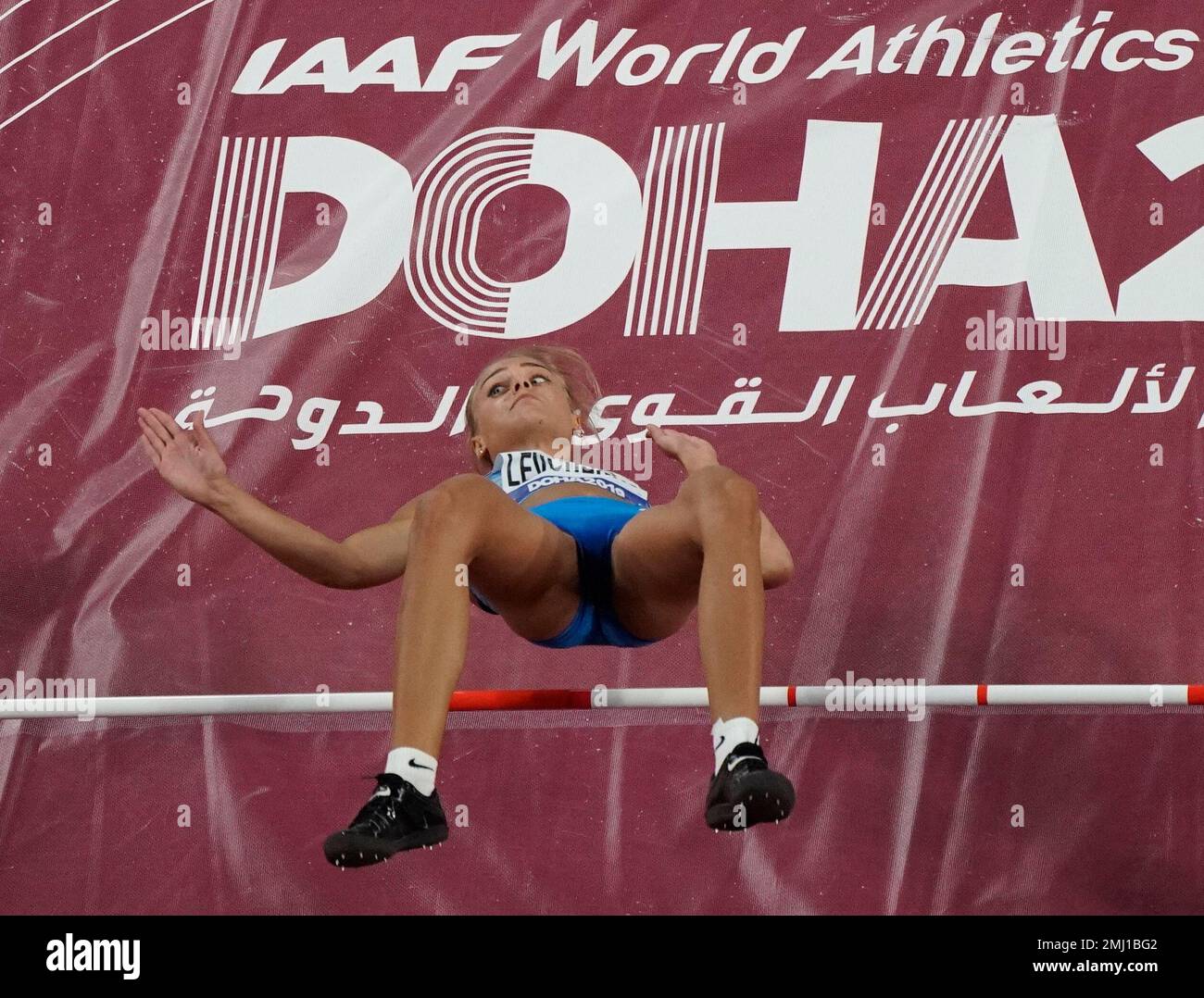 Yuliya Levchenko, of Ukraine, can't clear the bar during the women's ...