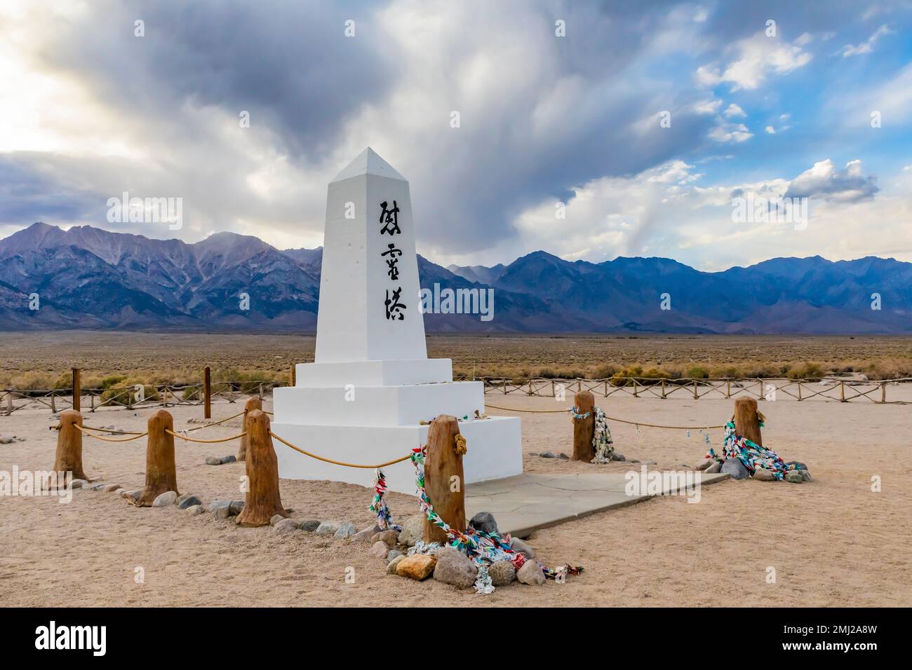 Soul Consoling Tower, an obelisk of remembrance in Manzanar Cemetery in ...