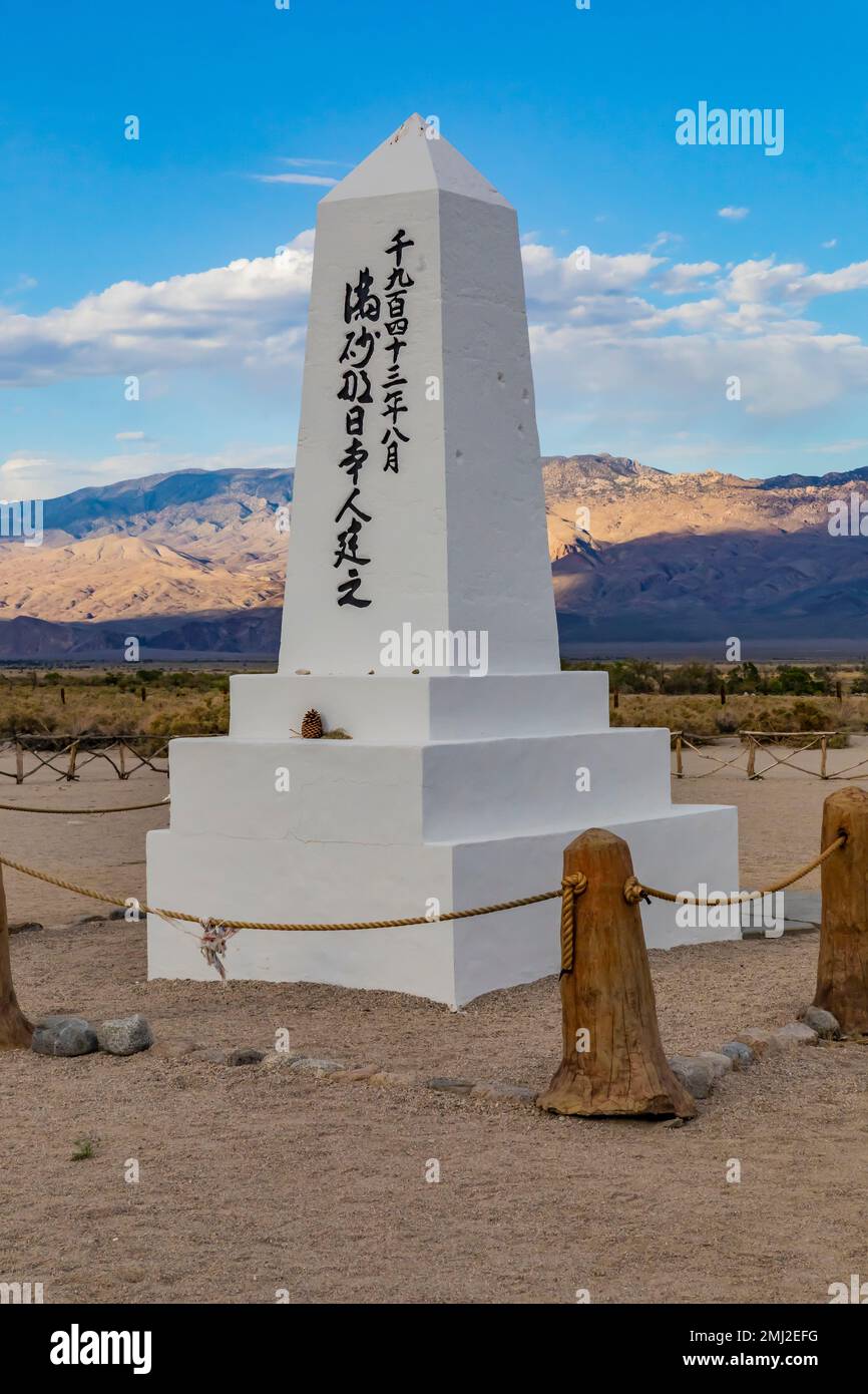 Soul Consoling Tower, an obelisk of remembrance in Manzanar Cemetery in ...