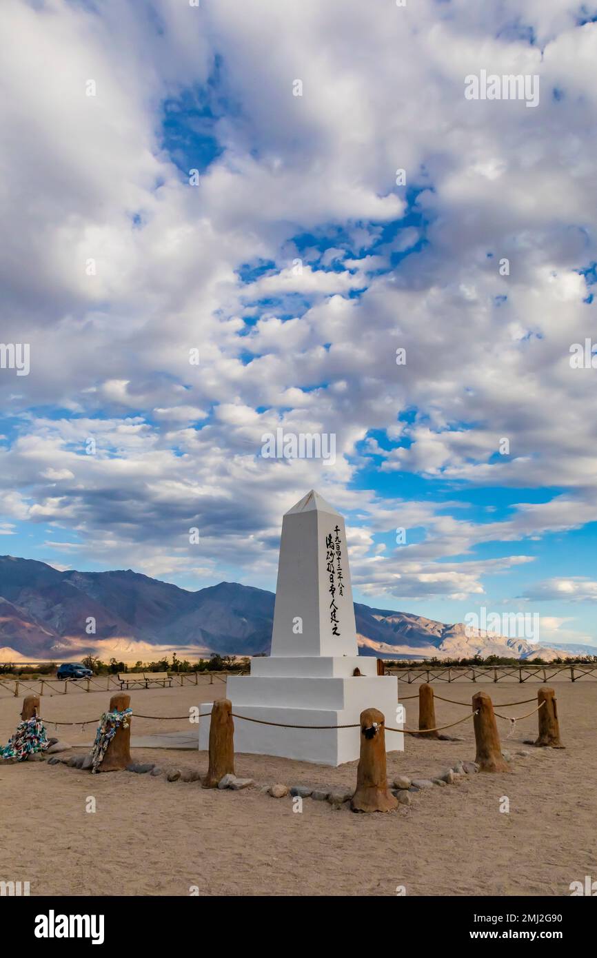 Soul Consoling Tower, an obelisk of remembrance in Manzanar Cemetery in ...