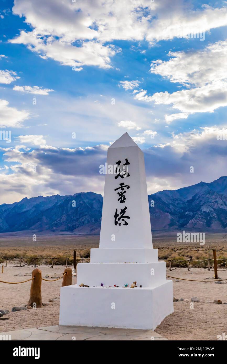 Soul Consoling Tower, an obelisk of remembrance in Manzanar Cemetery in ...