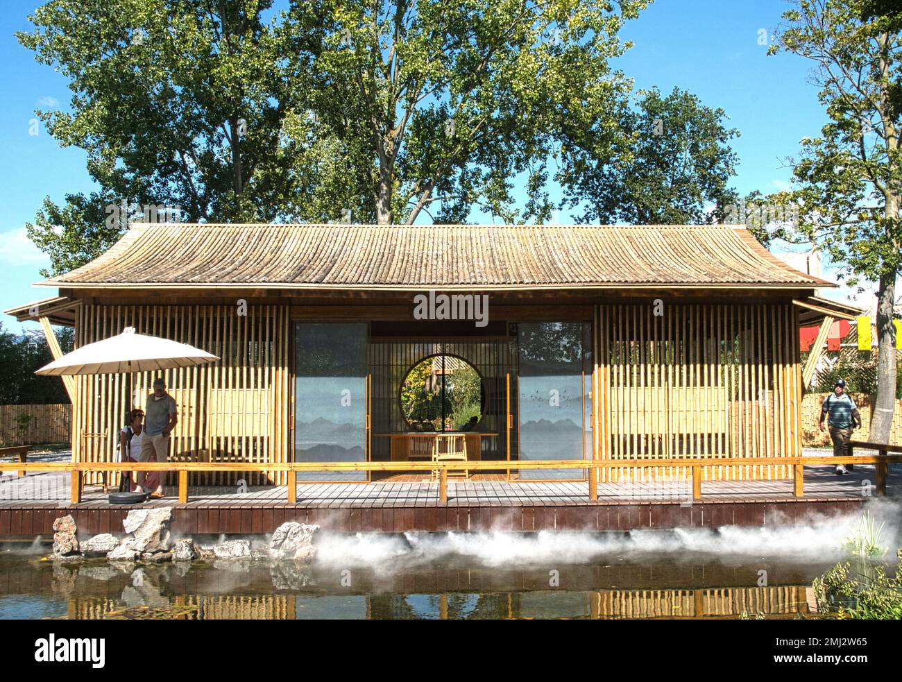 A small lake and bamboo summer house in the China pavilion at the ...