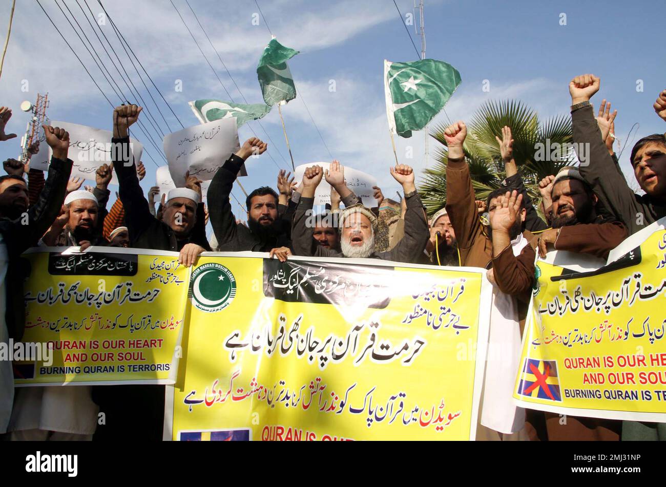 Pakistan markazi muslim league hi-res stock photography and images - Alamy