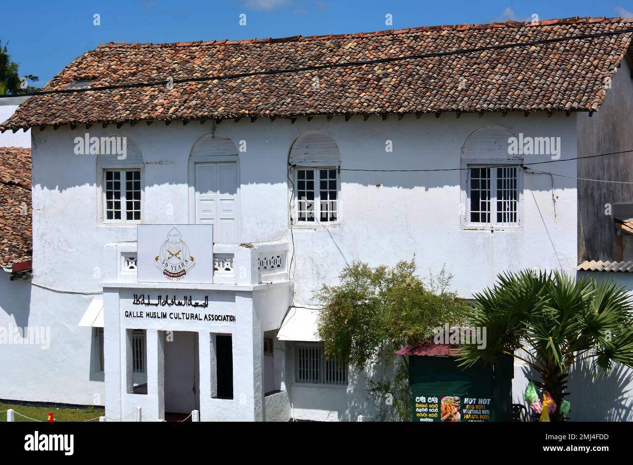 Galle Fort, Galu Kotuwa, Kālik Kōṭṭai, Galle city, Southern Province ...