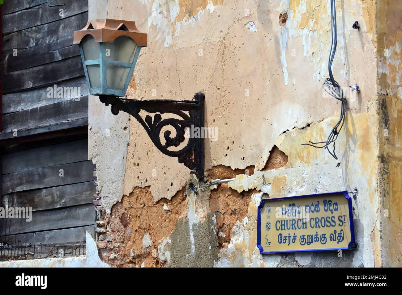 Galle Fort, Galu Kotuwa, Kālik Kōṭṭai, Galle city, Southern Province ...