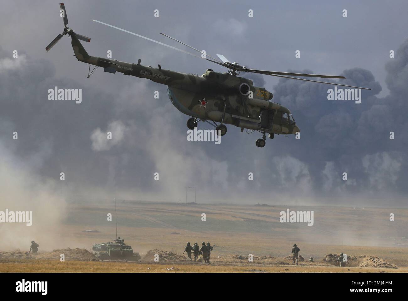 Army Helicopter Shooting