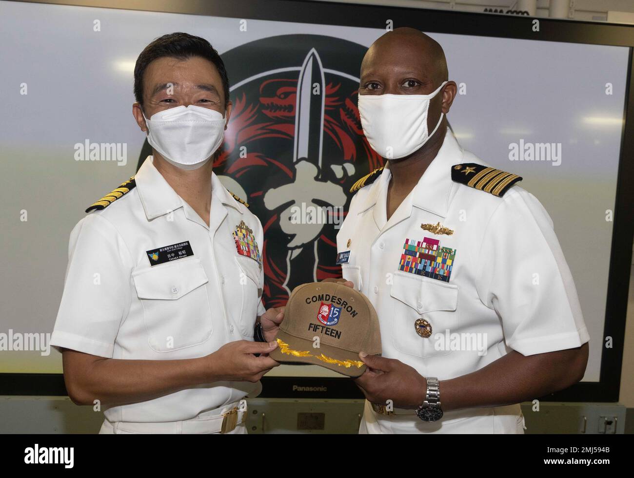 Capt tanaka hi-res stock photography and images - Alamy