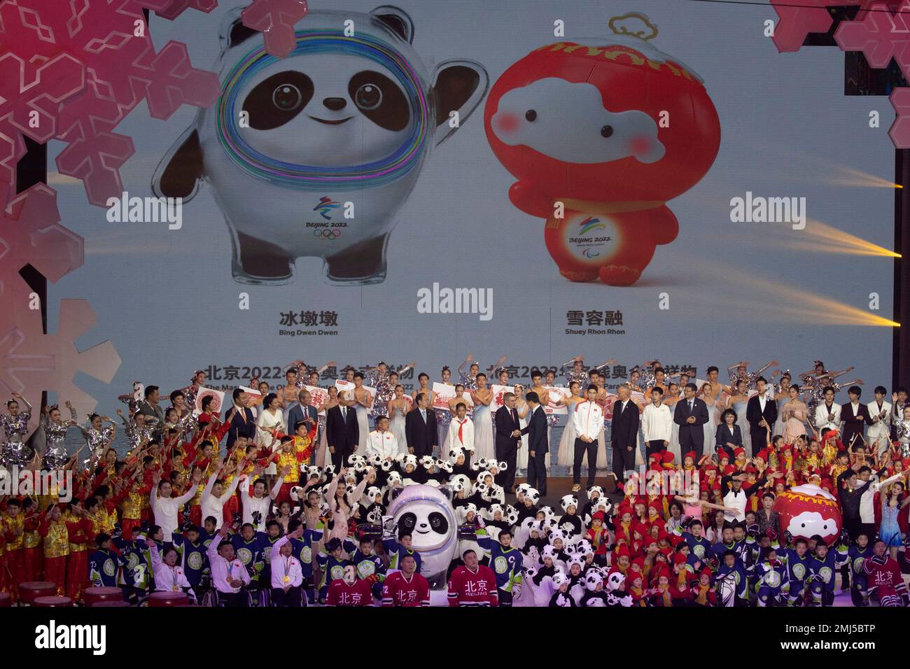 Beijing 2022 Winter Olympic Mascot Bing Dwen Dwen, left and 2022 Winter ...