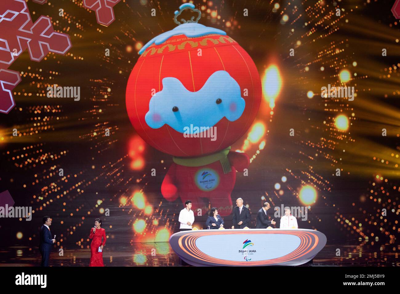 2022 Winter Paralympic Games mascot Shuey Rong Rong is revealed during ...