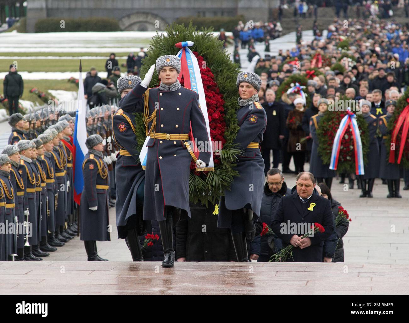 Celebrating the 79th anniversary of the complete liberation of ...