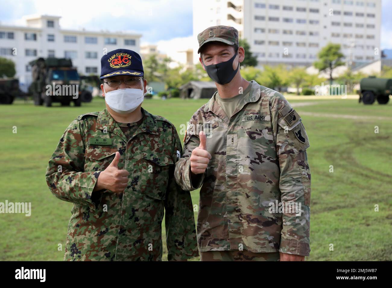 Maj. R. Sakano, Base Support Officer, 4th Division, Japan Ground Self ...