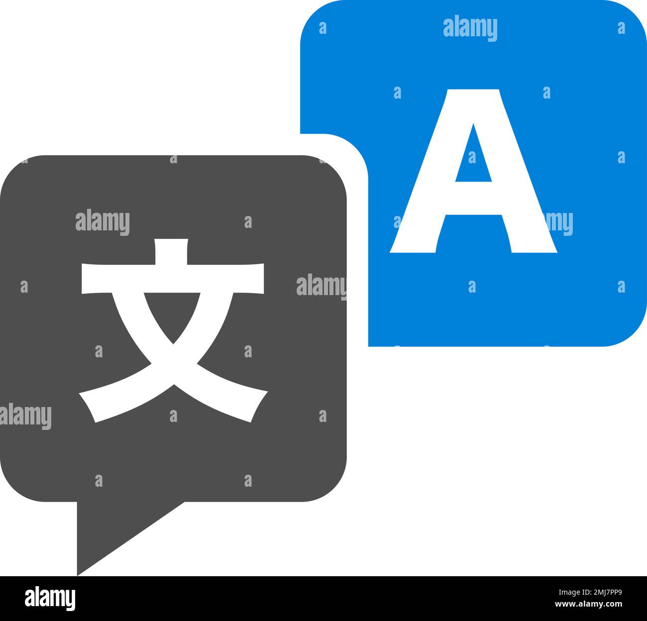 Language Logo. Translation Logo. Translator. Editable vector Stock ...