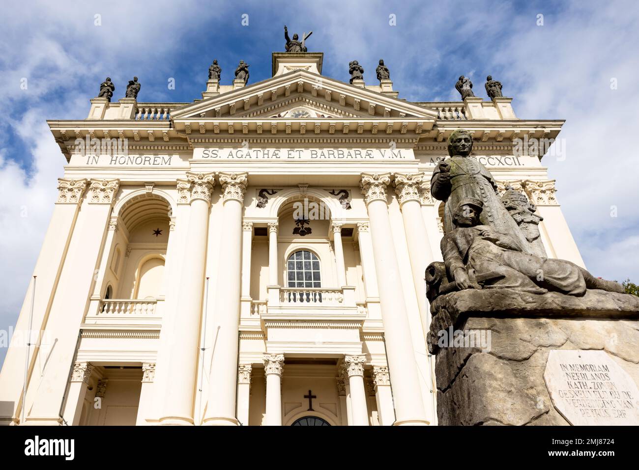 OUDENBOSCH,THE NETHERLANDS - September 16, 2022:Basilica of the Holy ...