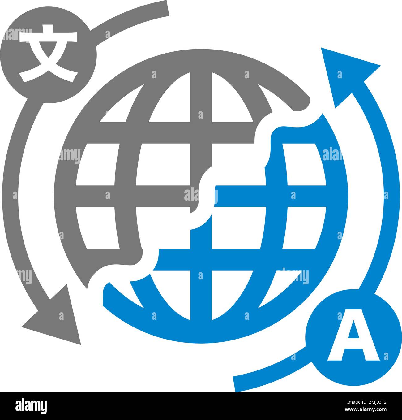 Language translation. Earth and arrows. Language translate. Editable ...