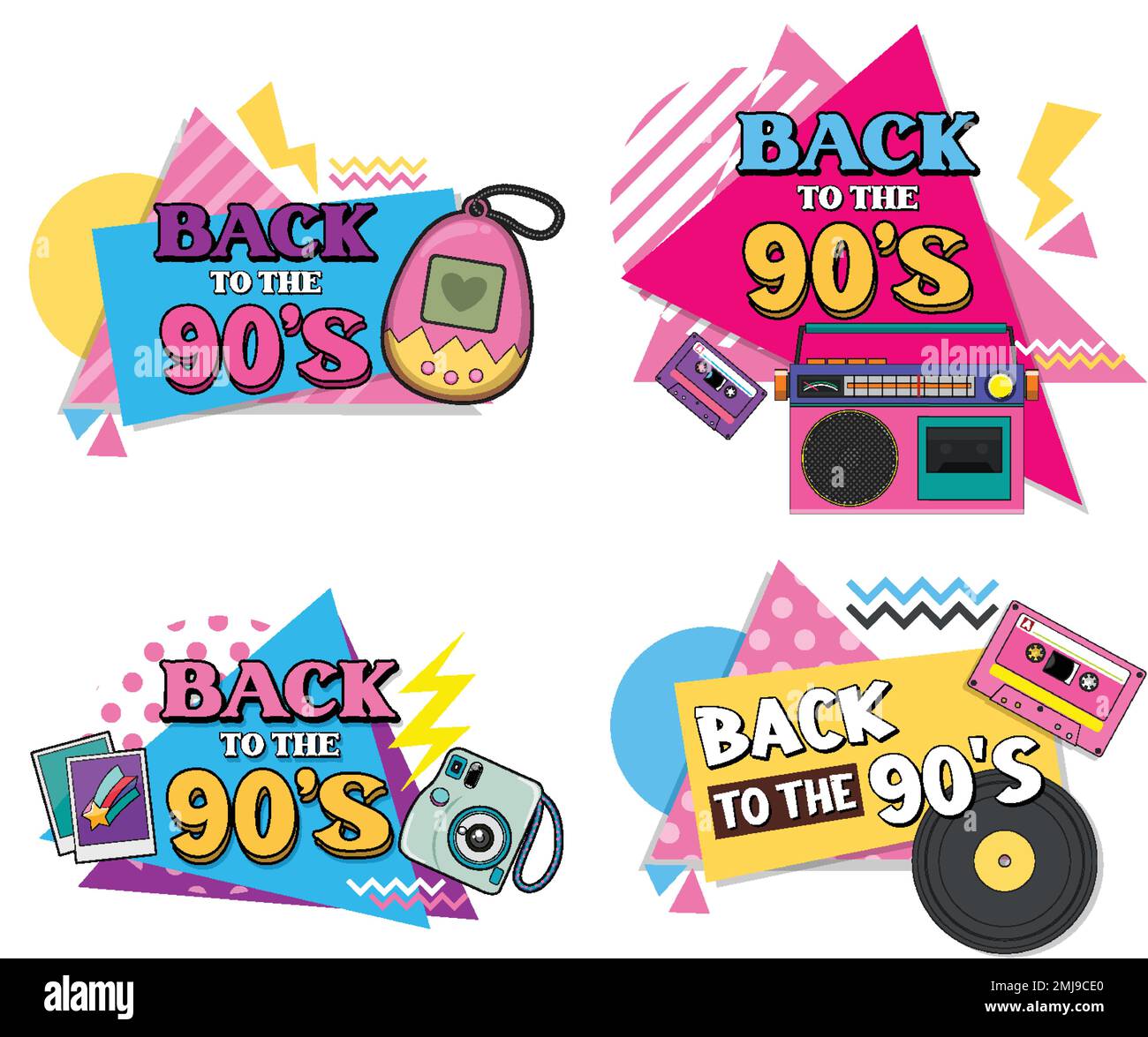 90s retro banner template illustration Stock Vector Image & Art - Alamy