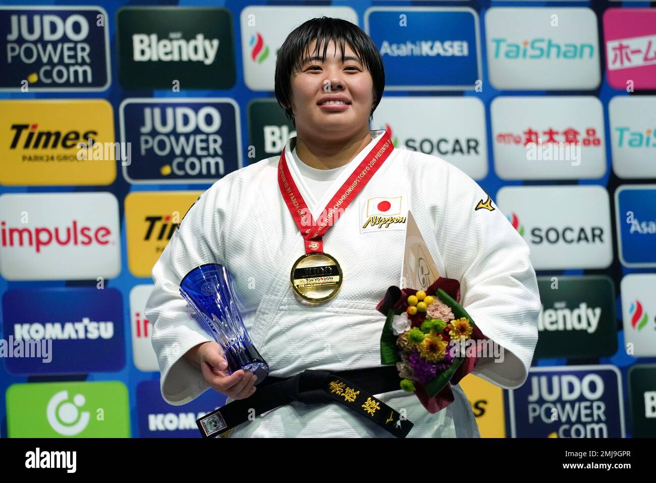 Gold medalist Akira Sone of Japan poses for a photo during the award ...