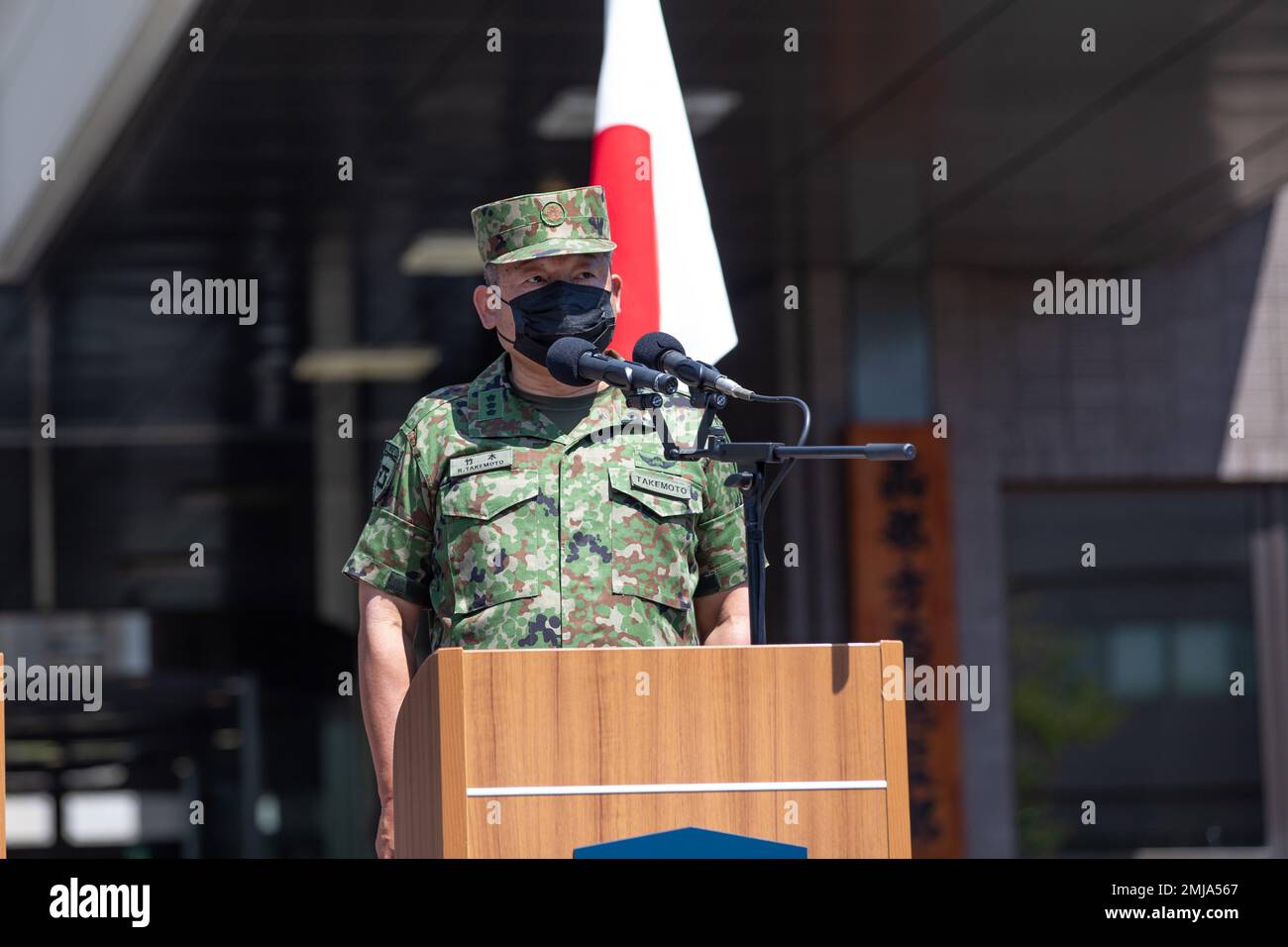 Lt. Gen. Ryoji Takemoto , the commander of the Western Army, Japan ...