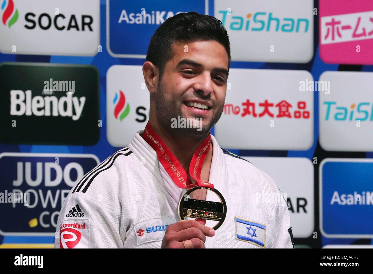 Gold medalist Sagi Muki of Israel poses for a photo during the award ...