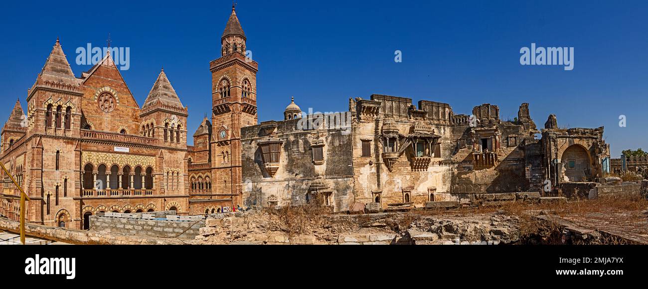 Parag mahal hi-res stock photography and images - Alamy