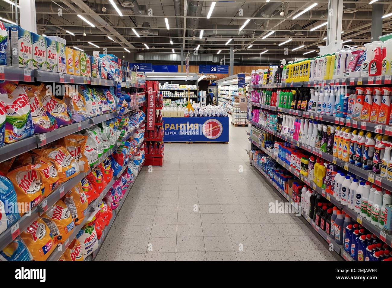 Russian Federation. Saint-Petersburg. Products and goods in the Lenta ...
