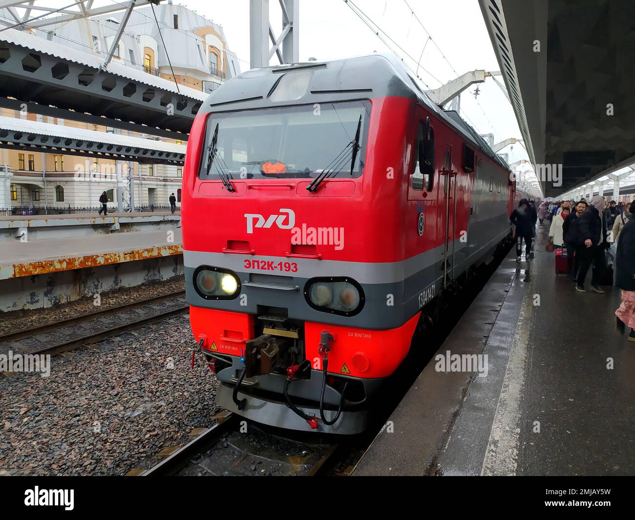 Russian Federation. Saint-Petersburg. Passenger train of Russian ...