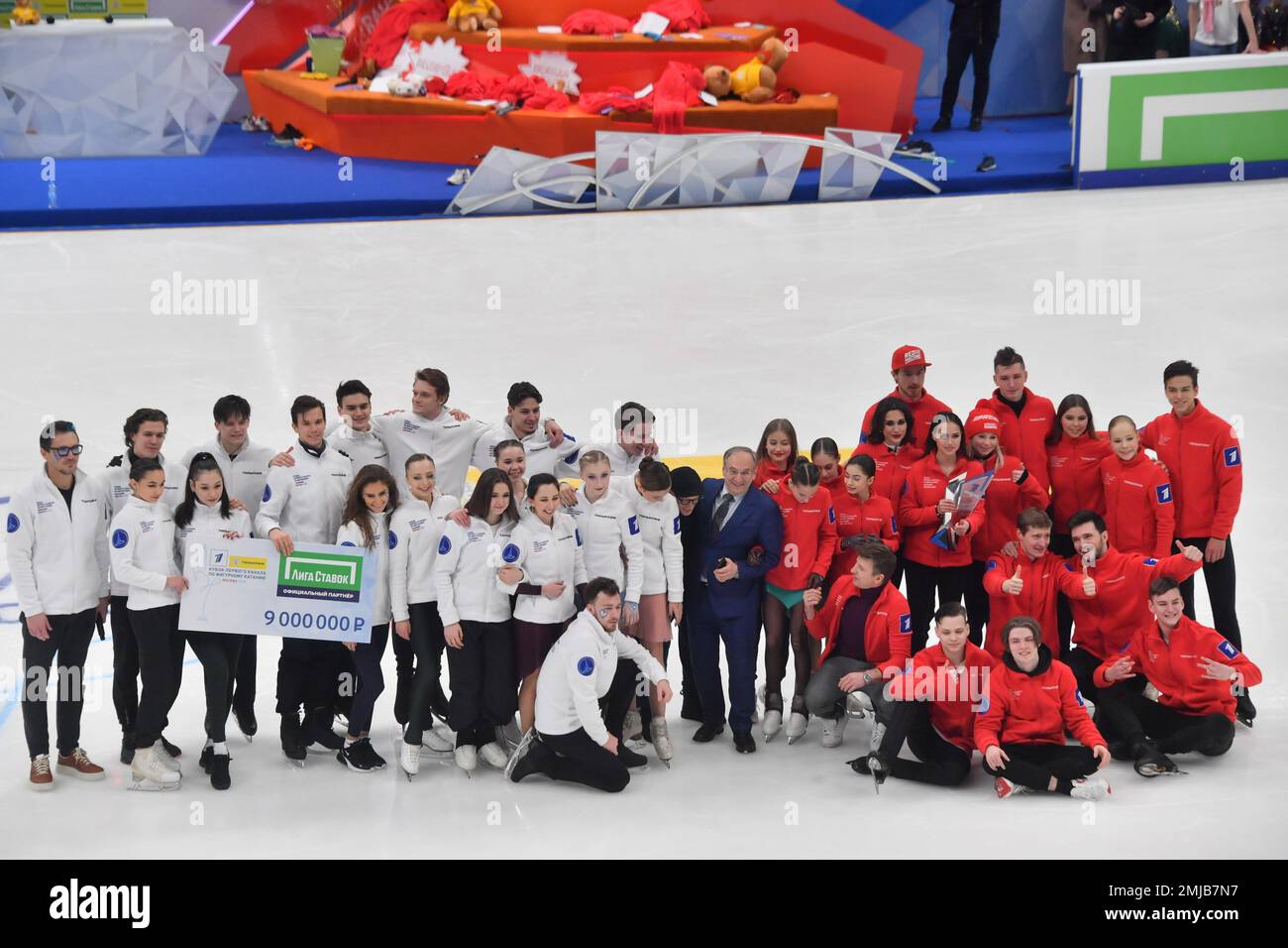 Moscow. Alexander Kogan who is temporarily executing powers of the ...