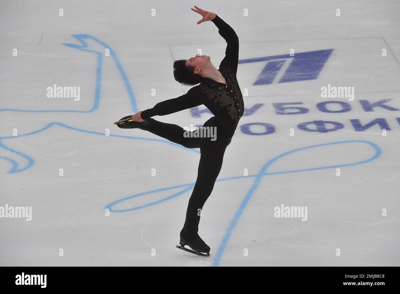 Moscow. The figure skater Pyotr Gumennik performs with free skating of ...