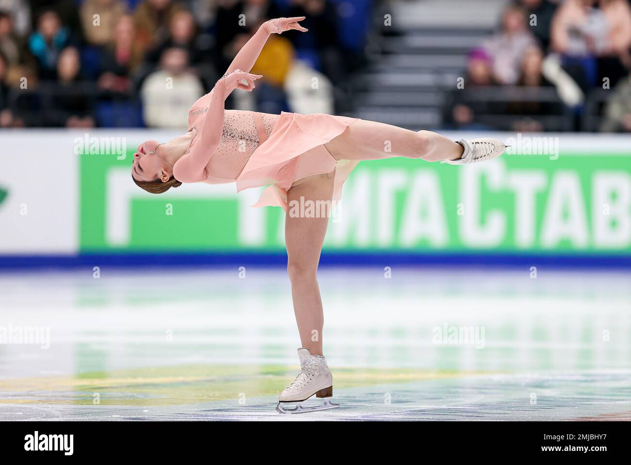 USSIA, MOSCOW - JANUARY 22, 2023: Athlete Sofya Samodelkina performs ...