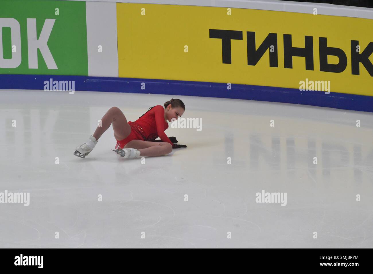 Ice Skating Accidents