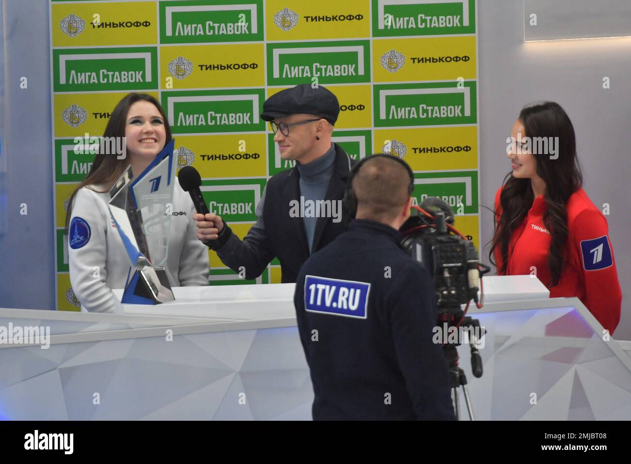 Moscow. The team captain 'The red car' Alina Zagitova (at the left ...