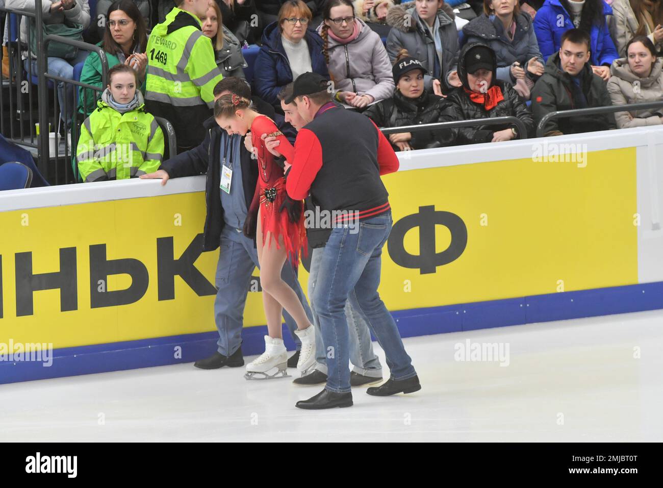 Moscow. The figure skater Anastasia Zinina fell during performance with ...
