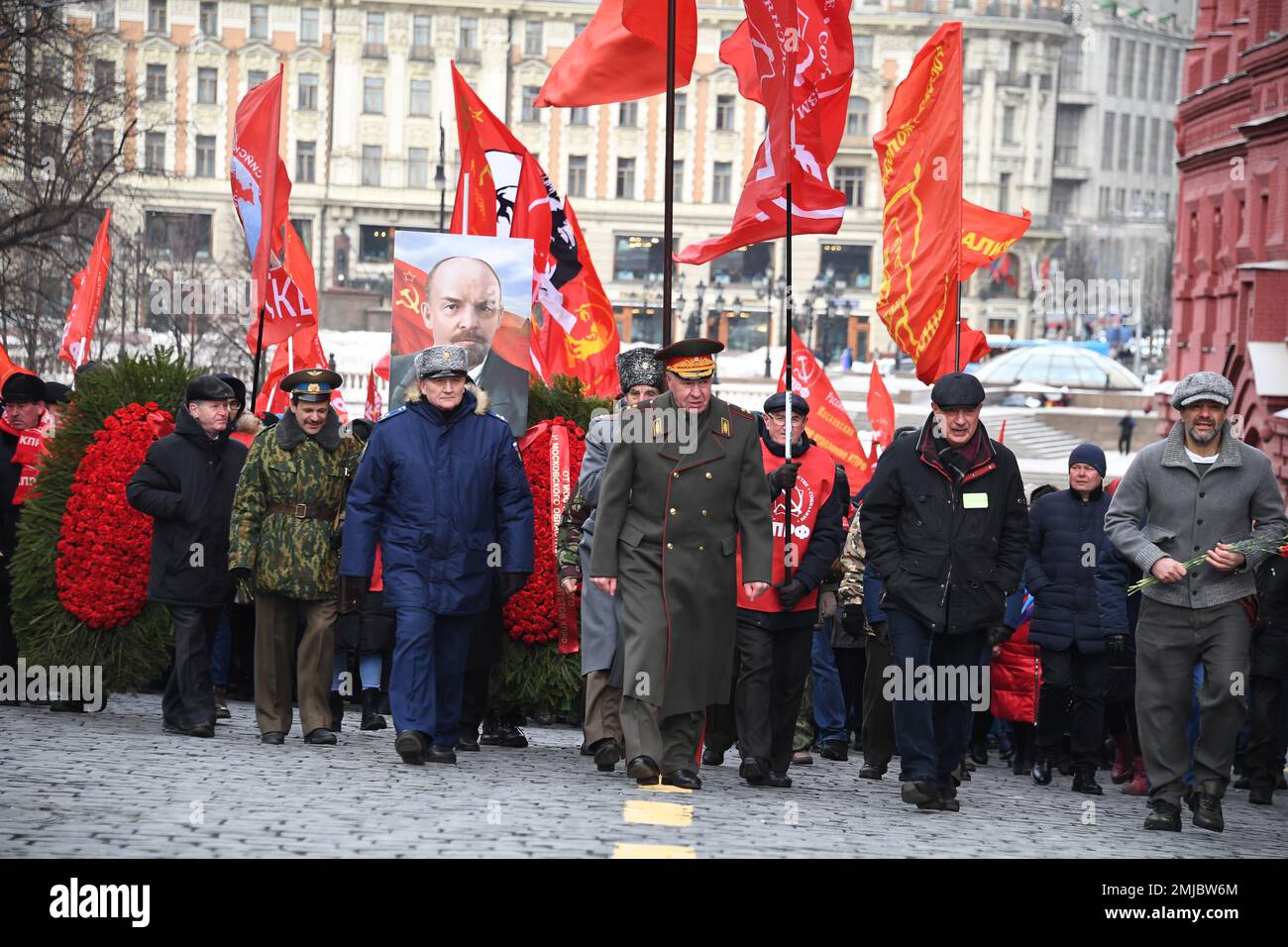 Moscow. Supporters of the Communist Party and representatives of public ...