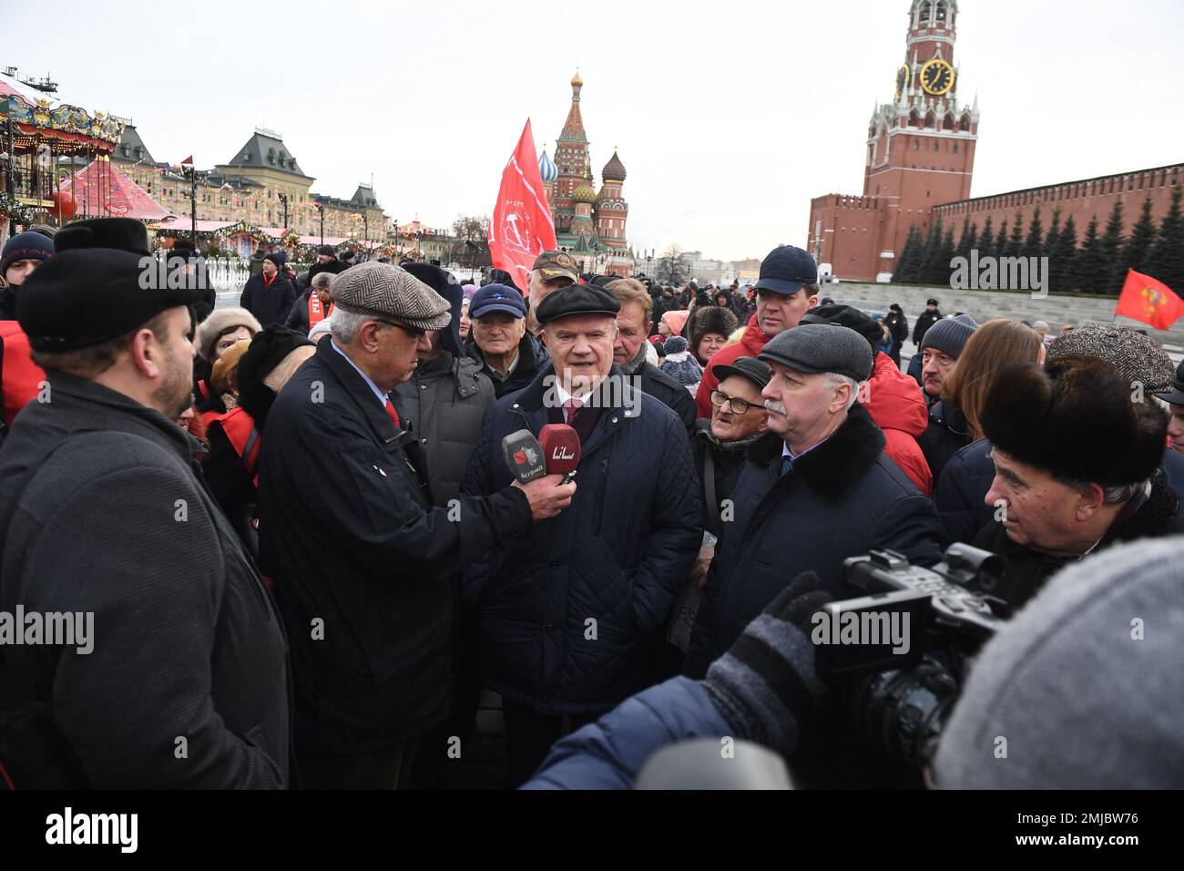 Moscow. The chairman of the Central Committee of the CPRF Gennady ...